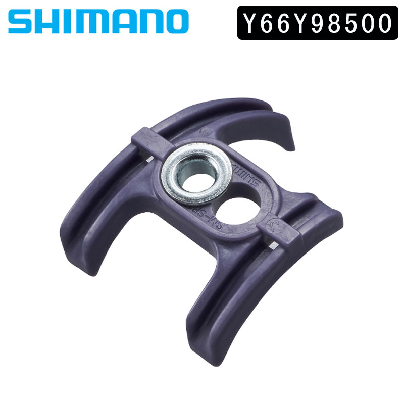 ■ 互換性のあるシリーズ SHIMANO ■ 製品仕様 ●モデル番号： Y66Y98500 ●シリーズ： SHIMANO
