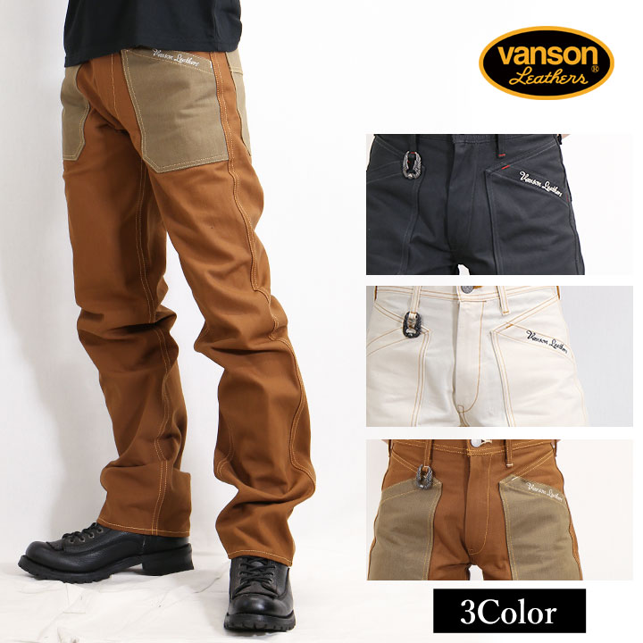 サイズ（cm） &nbsp; ウエスト わたり 股上 股下 30 76 29 28 85 32 80 31 29 85 34 84 32 30 85 36 94 33 31 85 38 96 34 32 85 ※若干の誤差が生じます。予めご...