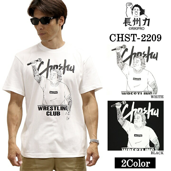 サイズ（cm） &nbsp; 着丈 身巾 肩巾 袖丈 XS 65 49 42 19 S 69 52 46 20 M 73 55 50 22 L 77 58 54 24 XL 81 63 57 25 ※若干の誤差が生じます。予めご了承下さいま...