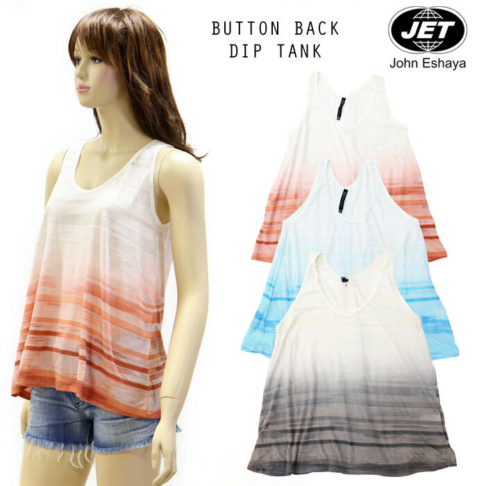 サイズ（cm）※若干の誤差が生じます。予めご了承下さいませ &nbsp; 着丈 One Size 51 JET by John Eshaya(ジェット バイ ジョン エシャー) セレクトショップ「フレッドシーガル」の元バイヤーJohn es...