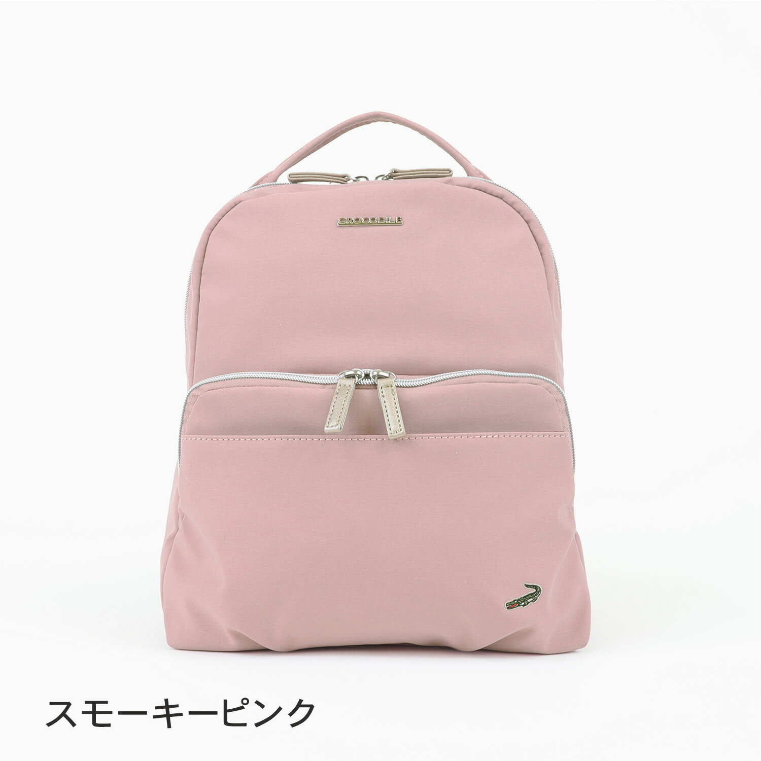 楽天市場】クロコダイル(カラーピンク)(レディースバッグ 楽天市場】クロコダイル(カラーピンク)(レディースバッグ