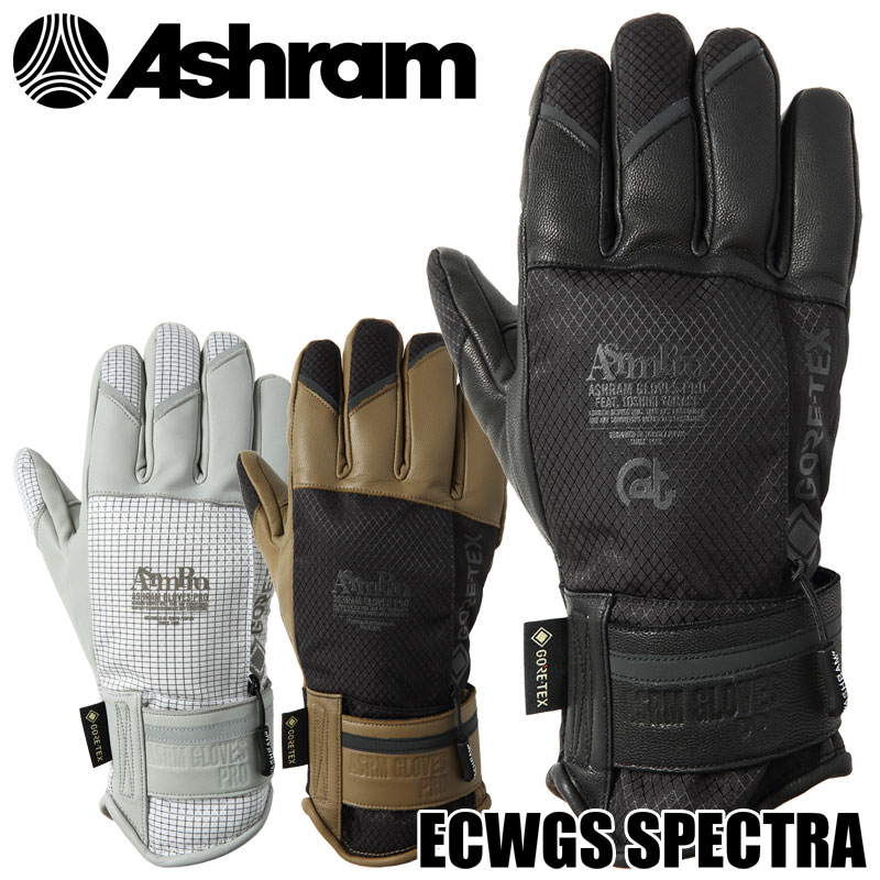 25/26 ASHRAM ECWGS SPECTRA チームライダー山根俊樹と共同開発した5フィンガーグローブ「ECWGS SPECTRA」。 甲面には耐久性と防水性に優れるスペクトラXグリッドリップストップと、しなやかな着け心地が特長のシ...
