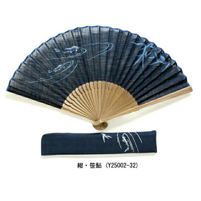 ■サイズ：約22.5cm ■素材：扇面：紙　扇骨：竹 ■綿生地と刺しゅうのコンビネーション 綿スラブ生地の質感が涼しげな扇子袋には、扇面と同じモチーフを細やかな配色の刺しゅうで表現。 ナチュラルな手触りと色使いに、華やかさを添えています。シ...