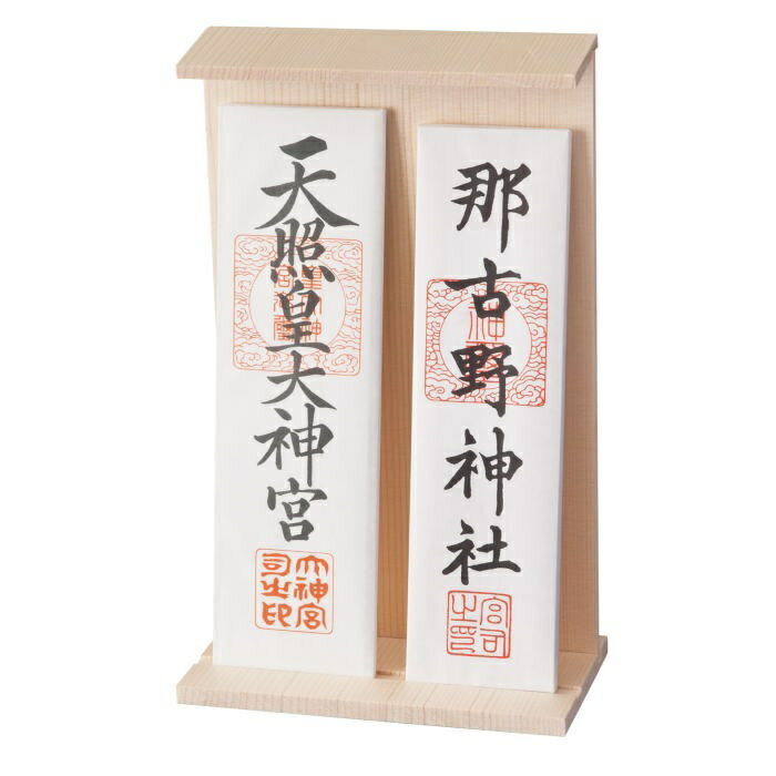 サイズ：29×17×8.9cm 材質：木製 生産国：日本 紀州漆器は、和歌山県海南市の北西部「黒江地区」を中心に生産されています。 会津塗（福島県）山中塗・輪島塗（石川県）などと共に日本三大漆器と称されています。　