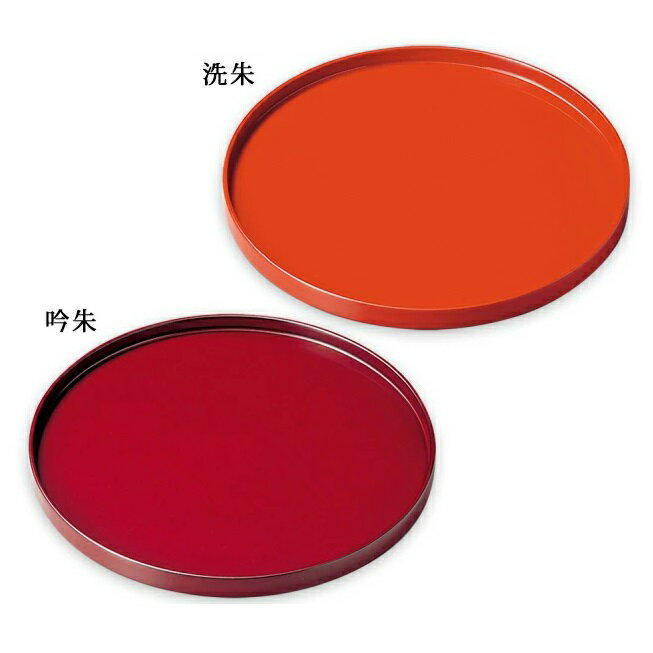 サイズ：約φ30.3×1.9cm 材質 ：木製 塗：漆塗、手塗 生産国:日本（Made in Japan） 越前漆器とは 越前漆器の歴史 越前漆器の起こりは約1500年前の昔にさかのぼり、当時の皇太子（後の継体天皇）が壊れた冠の修理を塗師に...