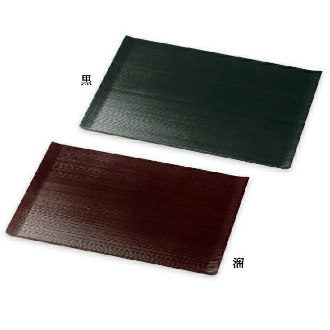 サイズ：約42.3×29.7×1.0cm 材質 ：MDF 塗：ウレタン塗 生産国:日本（Made in Japan） 越前漆器とは 越前漆器の歴史 越前漆器の起こりは約1500年前の昔にさかのぼり、当時の皇太子（後の継体天皇）が壊れた冠の修...