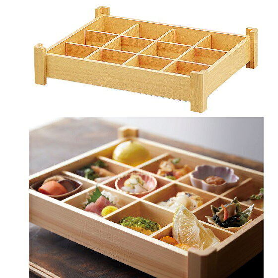 サイズ・約35×26.7×H8.5cm （内寸約33×24.8×H4cm） ※一枡内寸約7.9×7.9cm/仕切約H3.5cm ■生産地：日本 ■素材：ひのき（ウレタン塗装） 脚付・十二仕切の木の器です。 少し持ち上げるかたちで、卓上に立体...