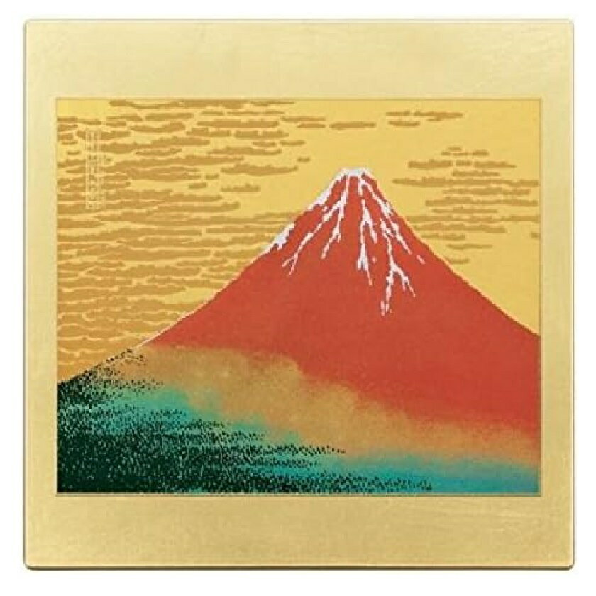 サイズ:175mm×175mm×4mm 材質:ABS樹脂 塗装:ウレタン塗装 原産国:日本 山中塗とは、石川県加賀市の山中温泉地区で作られる漆器で、山中漆器とも呼ばれます。 山中には古くから木地師（きじし）が多く、挽物（ひきもの）木地では全...