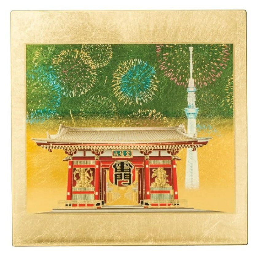 サイズ:175mm×175mm×4mm 材質:ABS樹脂 塗装:ウレタン塗装 原産国:日本 山中塗とは、石川県加賀市の山中温泉地区で作られる漆器で、山中漆器とも呼ばれます。 山中には古くから木地師（きじし）が多く、挽物（ひきもの）木地では全...