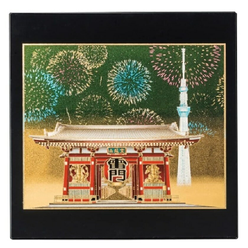 サイズ:175mm×175mm×4mm 材質:ABS樹脂 塗装:ウレタン塗装 原産国:日本 山中塗とは、石川県加賀市の山中温泉地区で作られる漆器で、山中漆器とも呼ばれます。 山中には古くから木地師（きじし）が多く、挽物（ひきもの）木地では全...