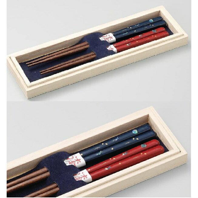 サイズ：約23.0×1.0×1.0cm 材質 ：木製 塗：漆塗、手塗 生産国:日本（Made in Japan） 越前漆器とは 越前漆器の歴史 越前漆器の起こりは約1500年前の昔にさかのぼり、当時の皇太子（後の継体天皇）が壊れた冠の修理を...