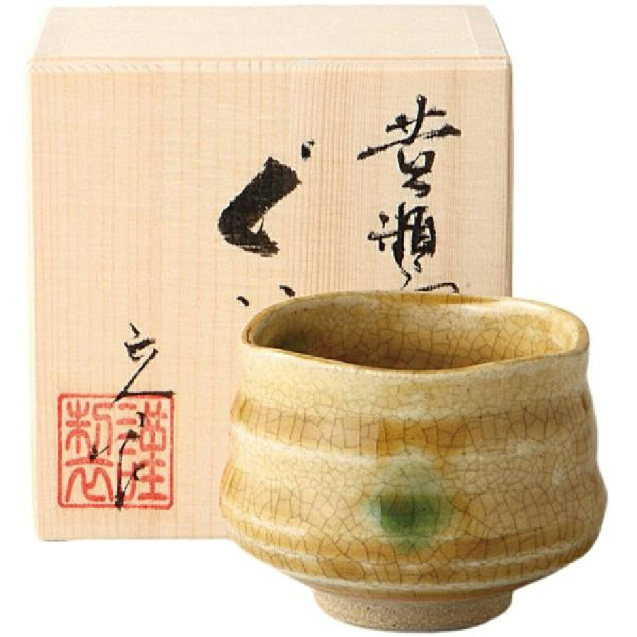 サイズ：径6.7×5.2cm 容量：80ml ■素材：陶器 ■生産地：日本 作家・窯元：長谷元窯・六兵衛陶苑 瀬戸焼（せとやき）は、愛知県瀬戸市とその周辺で生産される日本を代表する陶磁器です。 日本六古窯の一つであり、陶器全般を指す「せとも...