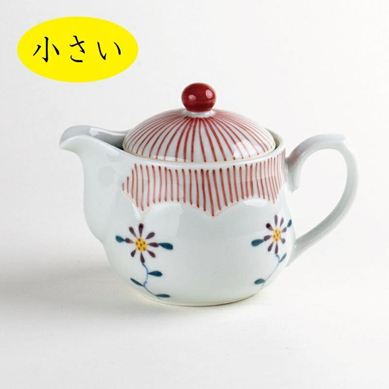 【サイズ】胴径8.5cm×幅12.8cm×高さ9.2cm （容量）230ml ※ステンレス製の網茶漉し付 ◇材質：磁器 ◇生産地：日本（有田・波佐見） やさしい花模様と赤い縞模様のコントラストが印象的な、可愛らしい小ぶりのポットです。 一人...