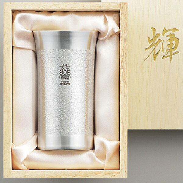 サイズ：約φ53×95mm（約142g・150ml） 材質：純銅（銀めっき） 生産国：日本 抗菌作用・熱伝導に優れた、純銅製銘酒器。 飲み物の冷たさが素早く伝わり、ひんやりとした口当たりに。 表面には水滴がつき、より一層涼やかさを演出してく...