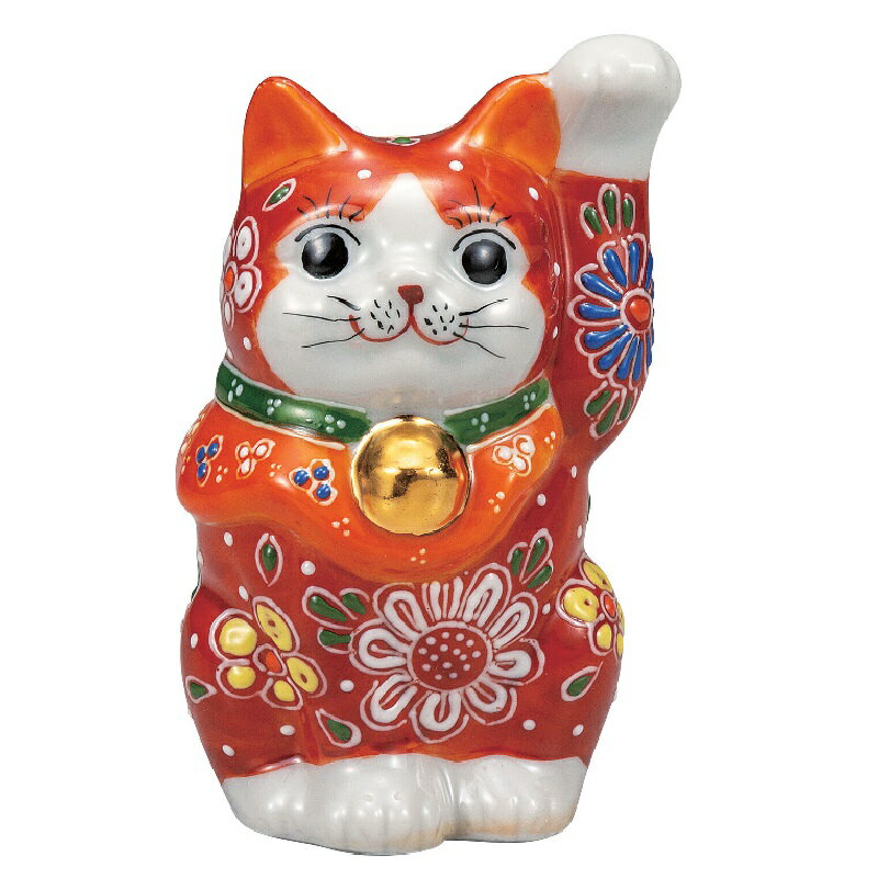 サイズ：幅6.5 奥行5.5 高10.2(cm) 素材：磁器 生産地：日本 九谷焼で作られた華やかな招き猫です。「千客万来」「商売繁盛」「金運招福」「開運招福」「病を防ぐ魔除け」などの願いを込めて飾られます。 右手を挙げているものは金運、左...