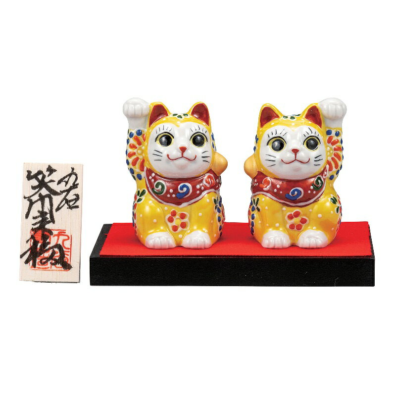 サイズ：幅5 奥行5.5 高8(cm) 素材：磁器 生産地：日本 九谷焼で作られた華やかな招き猫です。「千客万来」「商売繁盛」「金運招福」「開運招福」「病を防ぐ魔除け」などの願いを込めて飾られます。 右手を挙げているものは金運、左手を挙げて...