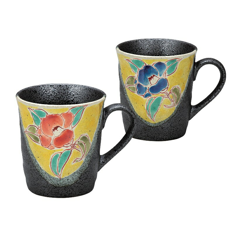 サイズ：径7.8 高9 (cm) 素材：磁器 生産地：日本 九谷焼のマグカップを2つセットにした商品です。 コーヒーやスープ、ホットミルクやお茶等どんな飲み物でも使い勝手がよい器です。 結婚祝いや結婚記念日、陶器婚式や磁器婚式、銀婚式や金婚...