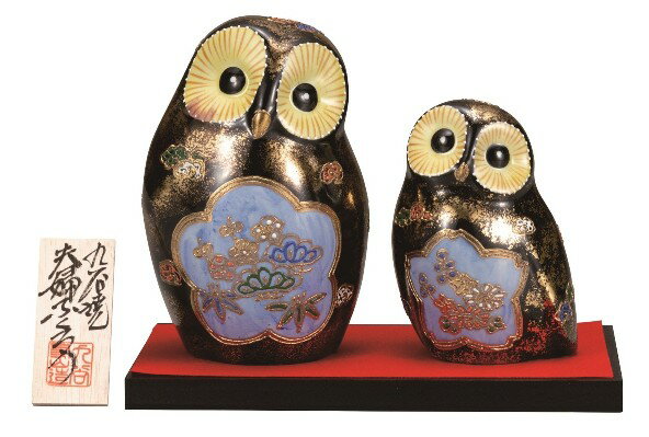 ■サイズ：大幅11.5cm奥行11.5cm高17cm小幅9cm奥行9cm高12.5cm ■生産地：日本 ■素材・成分：磁器 ■通常2〜14営業日で発送致しますが材料その他要因にて1ヶ月以上お時間が掛かる場合やご用意出来ない場合が御座います。...