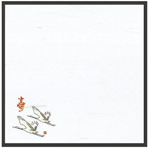 サイズ・約12x12cm ■生産地：日本 ■素材：無蛍光雲竜和紙 正角4寸の雲竜和紙に、季節の花・果実などをワンポイントで表現。 他の敷紙以上に柄を用意していますので季節の風情を細やかに演出できます。　