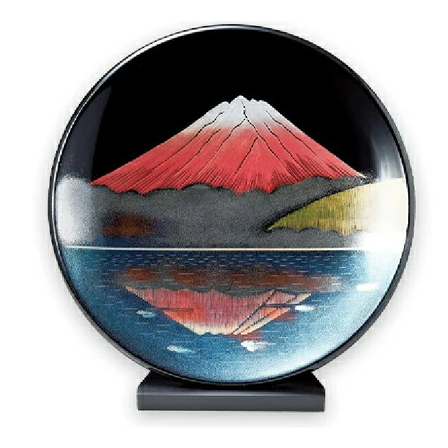 サイズ：約φ30.0×4.4cm 材質 ：木製 塗：漆塗、手塗、沈金 生産国:日本（Made in Japan） 日展作家 冨田立山作 越前漆器とは 越前漆器の歴史 越前漆器の起こりは約1500年前の昔にさかのぼり、当時の皇太子（後の継体天...