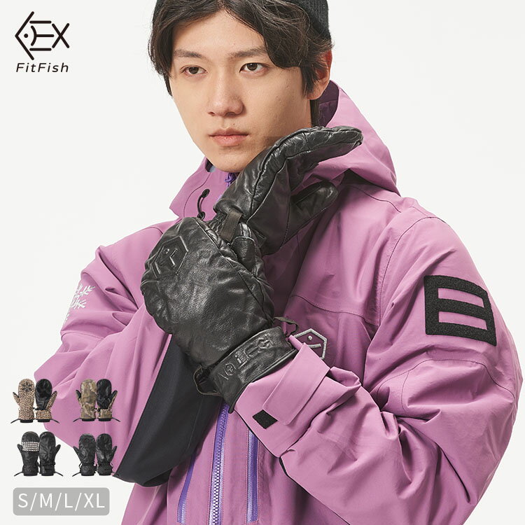 メーカー希望小売価格はメーカー商品カタログに基づいて掲載していますブランド 素材 商品の取り扱い説明書 カラー レオパードスタッズカモフラブラック 重量 約800g その他 品質表示 備考 おすすめ関連商品 フードウォーマー 25-26パフ...