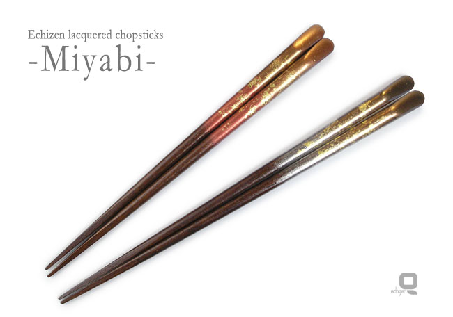 越前漆器久太郎はお祝い、贈り物、記念日、母の日・敬老の日のプレゼント、卒業祝い、就職祝い、入学祝い、出産祝い、結婚祝い、 還暦祝い、お歳暮、お中元、お正月、贈答品、等など様々なおもてなしの漆器お作りします。 その他、海外へのお土産、婚礼用引...