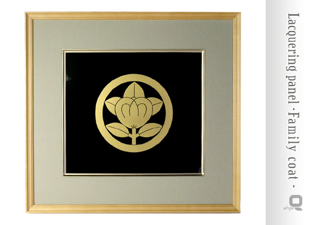 お祝い、贈り物、記念日、出産祝い、結婚祝い、還暦祝い、お歳暮、お中元、お正月、贈答品、お誕生日、等など様々なおもてなしの漆器お作りします。 その他、海外へのお土産、婚礼用引き出物、内祝いなど多種多彩な品揃え！ 名入れも受け付けております。 ...