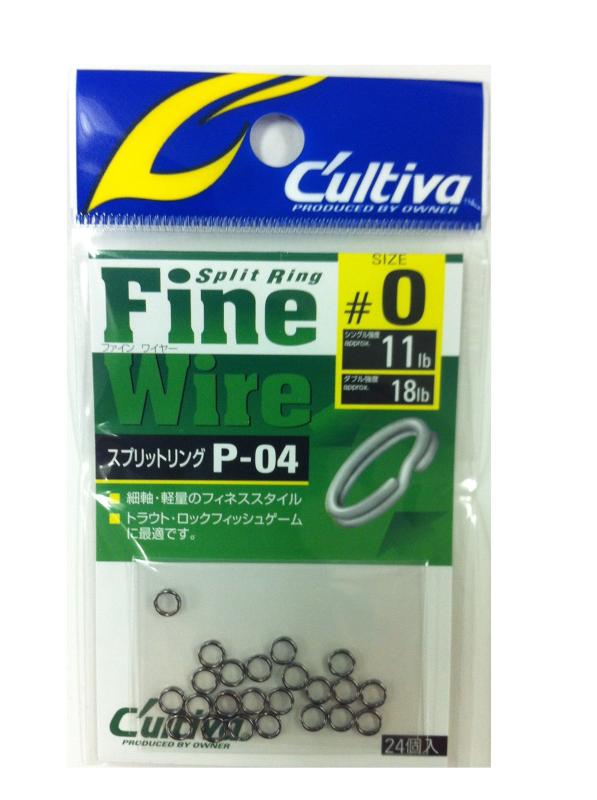 OWNER(オーナー) No.72804 P-04 スプリットリングファインワイヤー