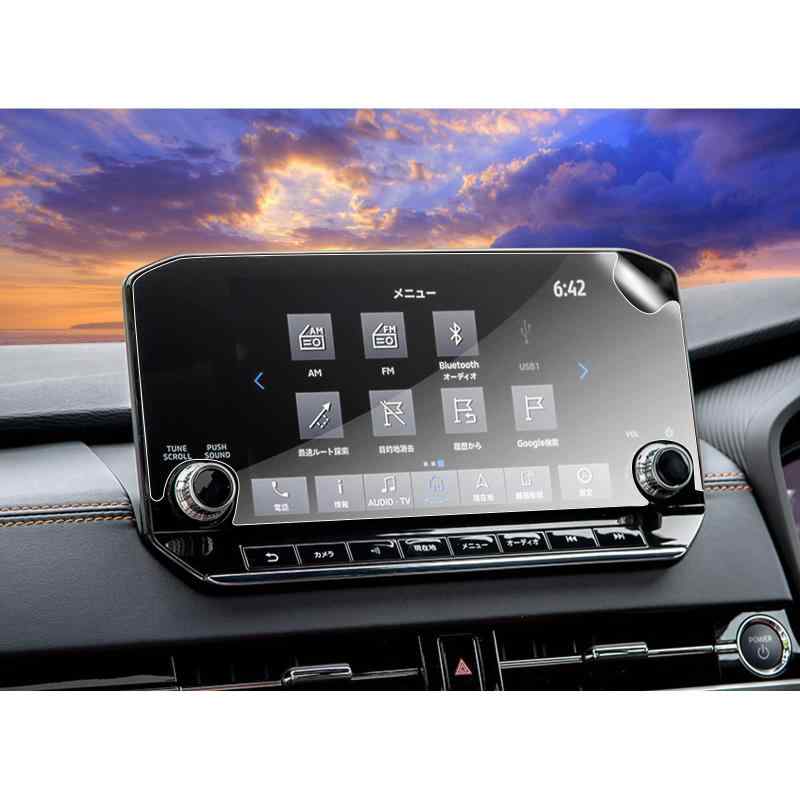 三菱 ナビフィルム