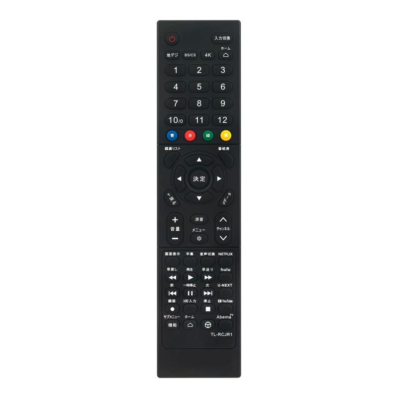 代替リモコン FITS FOR RC610JJR1 RC610JJR2 TCL テレビ S515 S516E S518K P715 C815 S5200 P8 C8 X10 T8 シリーズ 32S515 40S515 32S516E 40S...