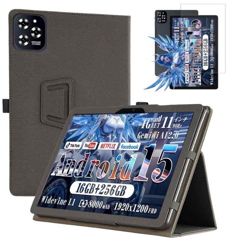 For KINGRID W90 / T90 ケース Tabwee W90 / T90 タブレット Android 15 11インチ 対応用のカバー PUレザーカバー スタンド可能 ハンドストラップ付 磁気吸引 衝撃吸収 保護ケース1個+液晶...