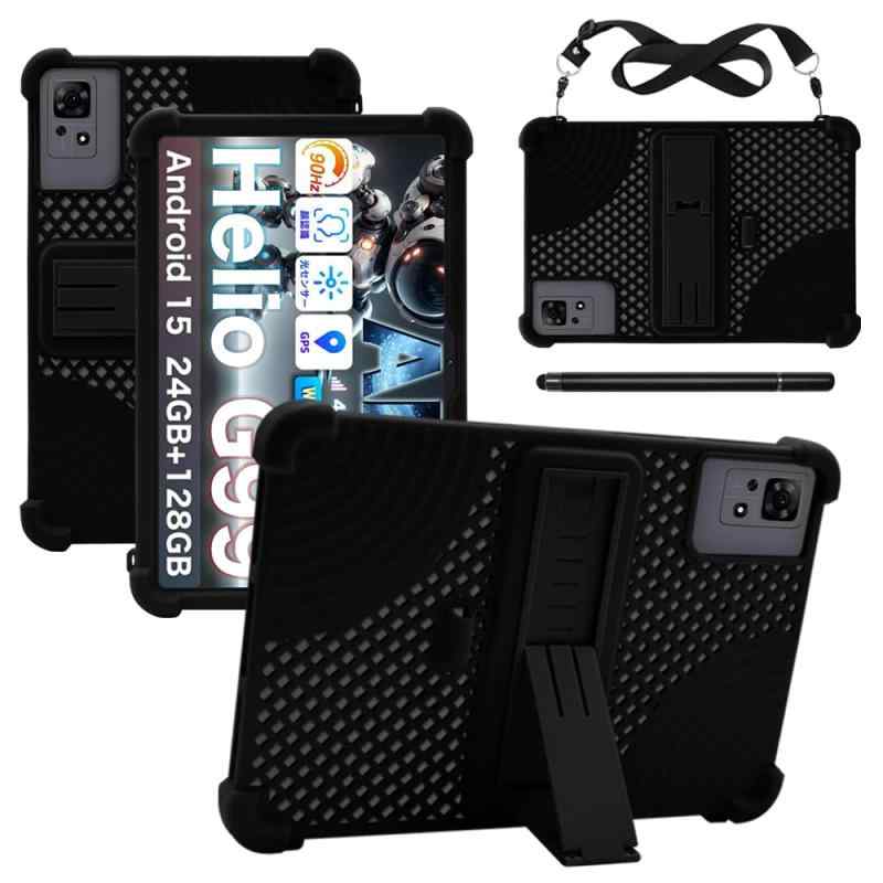 For /Avidpad A90S AI/ A90S ケース 11 インチ タブレット カバー RUIX シリコン素材 落下防止 滑り止め 耐摩擦性 防水 防塵 お手入れ簡単 保護カバー ライト 通気性 多孔質熱散逸 ス対応機種: A90S...