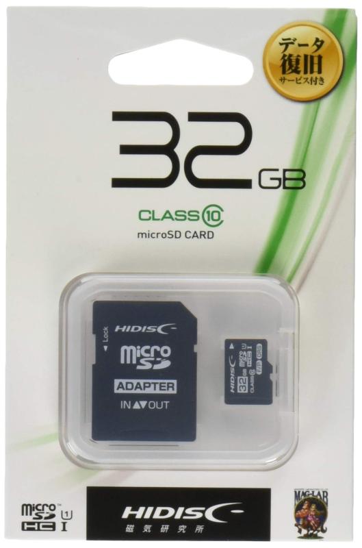 IDISC microSDカード 32GB [データ復旧サービス付] SD変換アダプタ/ケース付き 重要データ 保存 データ転送 バックアップ 写真 動画 CLS10 US-1対応IDISC microSメモリカード 32GB CLS10 ...