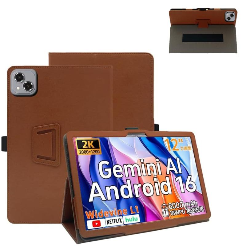 For Yummo A90 pro ケースVaele 12インチ タブレット ケース 360°全面保護 二つ折りスタンド多視角調整 ペンホルダー付き 上質PUレザー キズ防止 軽量 全面保護Yummo A90 pro タブレットカバー(ブ適...