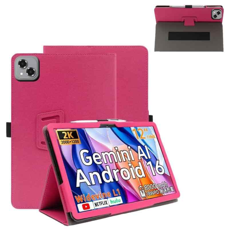 For Yummo A90 pro ケースVaele 12インチ タブレット ケース 360°全面保護 二つ折りスタンド多視角調整 ペンホルダー付き 上質PUレザー キズ防止 軽量 全面保護Yummo A90 pro タブレットカバー(レ適...