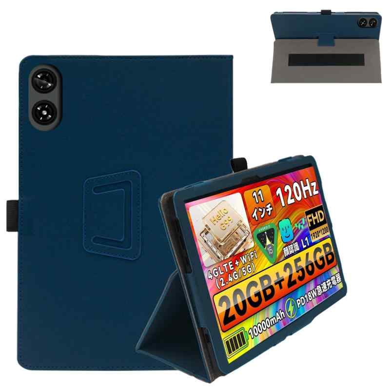 For L ZPad3 ケース Vaele 11インチ タブレット ケース 360°全面保護 二つ折りスタンド多視角調整 ペンホルダー付き 上質PUレザー キズ防止 軽量 全面保護L ZPad3 タブレットカバー(ダークブ適用機種L ZPa...