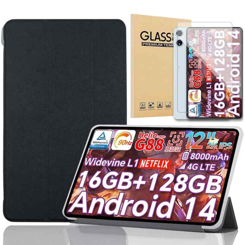 For Teclast T60 Plus/LUCA TM12E2W74-AZ1B ケース タブレット 12インチ 2025年用ケース カバー スタンド機能付き 保護ケース 三つ折 薄型 落下防止 全面保護型 耐衝撃 落下防止 タブレットケー...