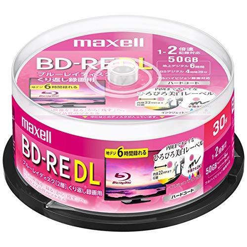 マクセル(maxell) 録画用BD-RE DL 2層 くり返し録画用 地上デジタル360分 BSデジタル260分 2倍速対応 IJP対応ホワイト 30枚 スピンドルケース BEV50WPE.30SP・内周までキレイな印刷ができる「ひろびろ...