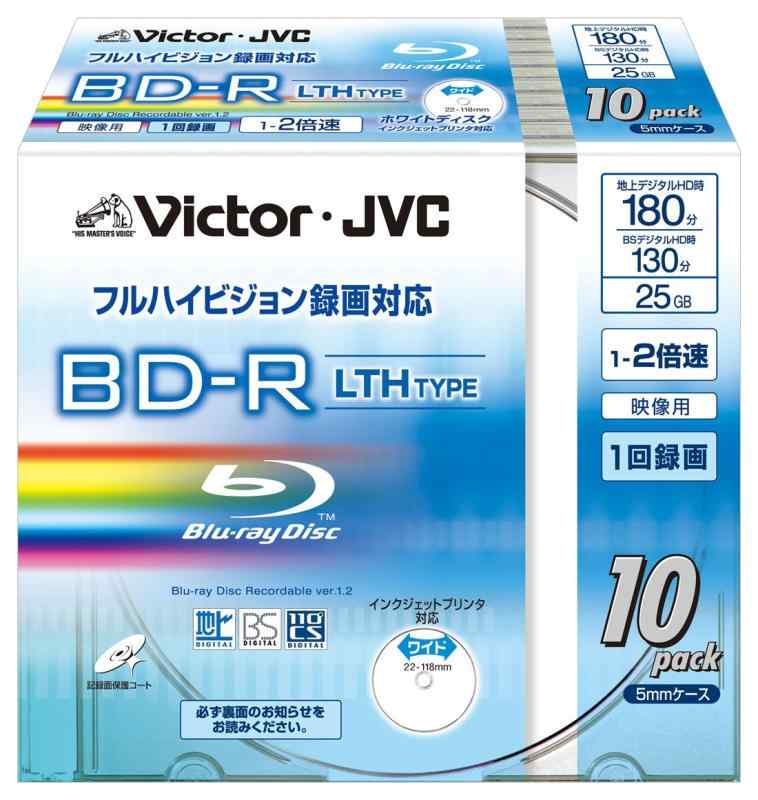 Victor 映像用ブルーレイディスク LT 1回録画用 130分 25GB 2倍速 ワイドホワイトプリンタブル 10枚 BV-R130GL10入数：10著作権保護：S規格：Blu-rayDisc-R / 容量(GB)：25種類：AV用 /...
