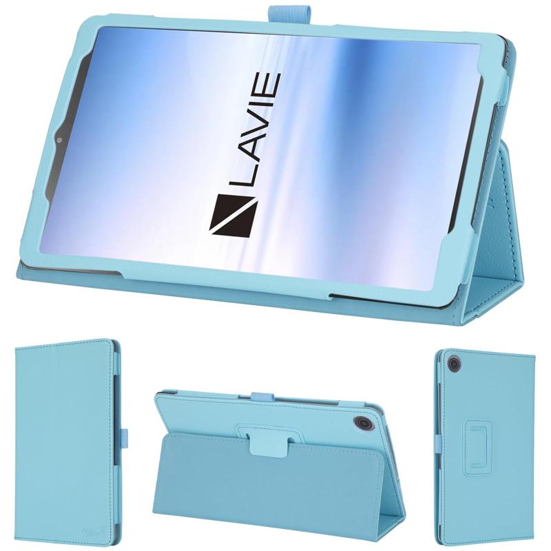 wisers LAVIE Tab T8 T0855/K PC-T0855K TAB08/05 PC-TAB08053 タブレットケース 8.7インチ 対応 (タッチペン/保護フィルム 付き/スタンドタイプ) タブレットカバー 2025年 新型