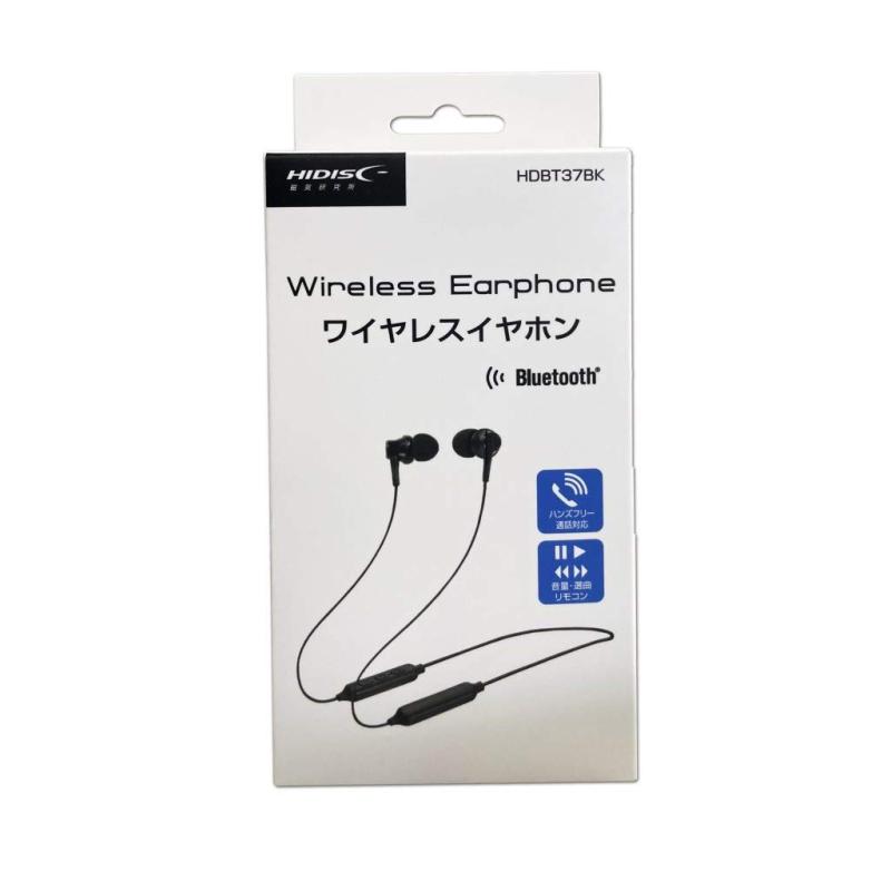 IDISC ワイヤレスイヤホン D37BK BluetoothV5.1 ハンズフリー通話対応D37BKは、BluetoothV5.1を搭載し、ハンズフリー通話にも対応する高機能イヤホンです。 AAC対応コーデックにより、クリアでリッチな音質...