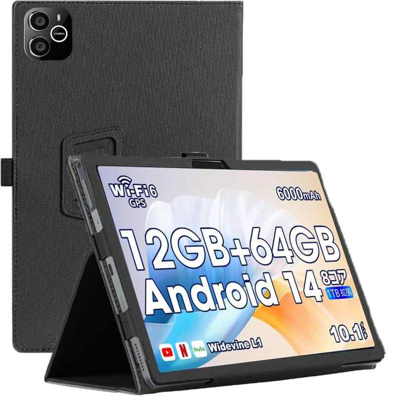 For Wpawa 10-A/TechZen 20 ケース 保護ケーススタンド機能 角度調整 高級PU レザー 擦り傷防止 磁気吸着 全面保護型 保護ケース Wpawa 10-A/TechZen 20 用ケース