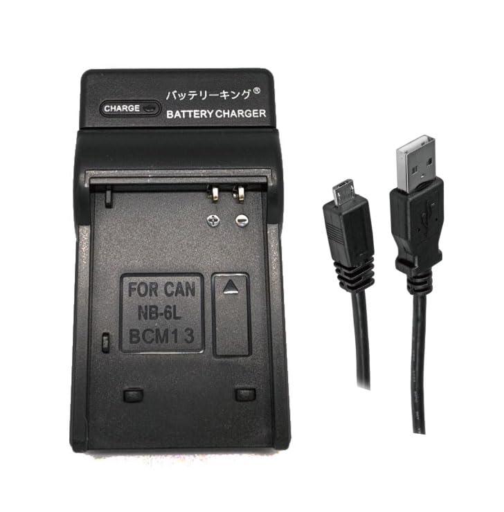 バッテリーキング キャノン対応 NB-6L NB-6L 急速充電器 USBケーブル付き NB6L 互換品バッテリーキング キャノン対応 NB-6L NB-6L急速充電器 USBケーブル付き 互換品