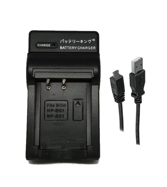 バッテリーキング NP-BG1 急速充電器 USBケーブル付き DSC-0V DSC-X10V DR-GW77V DR-GW77V DSC-55 DSC-X5V DSC-X7V DSC-N2 BG1 互換品バッテリーキング NP-BG1 急...