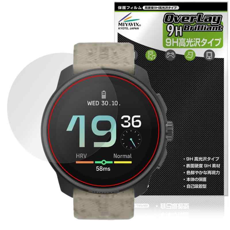 ミヤビックス SUTO RACE S 対応 保護 フィルム 高硬度 9 光沢 PET製 強化ガラス同等の硬度 日本製対応機種 SUTO RACE S国産9素材を採用。従来の保護シートと比較して表面硬度が向上。傷がつきにくくなっています。安心...