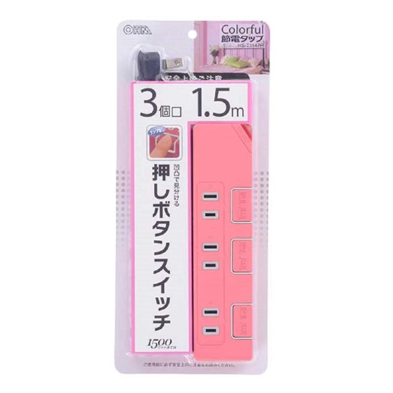 オーム(OM) 電源タップ 押しボタンスイッチ付き 3個口 1.5m二重被ふくコード:導線を二重被ふくで強度を向上
