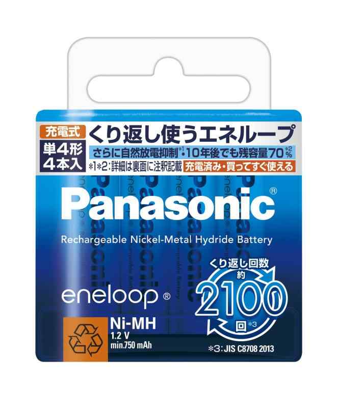 BATTERY低温特性に優れ寒い場所でも性能を発揮自然放電の抑制で1年後90%の残存容量維持5年後でもすぐに使えるくり返し使用回数約2100回を実現