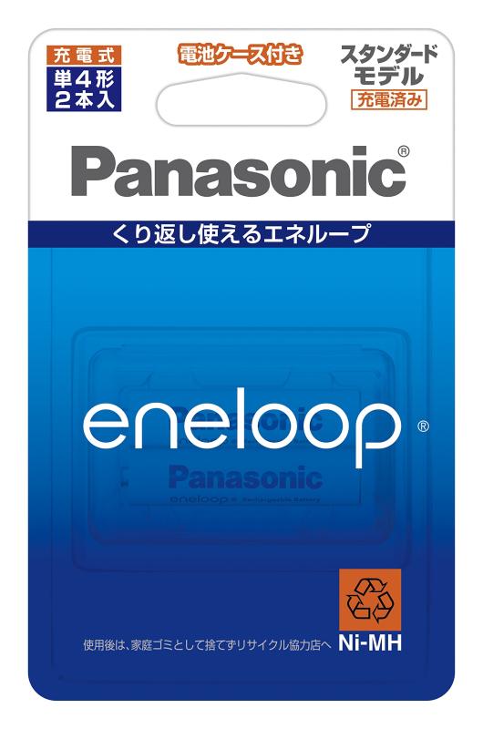 パナック エネループ 単4形充電池 スタンダードモデル BK-4