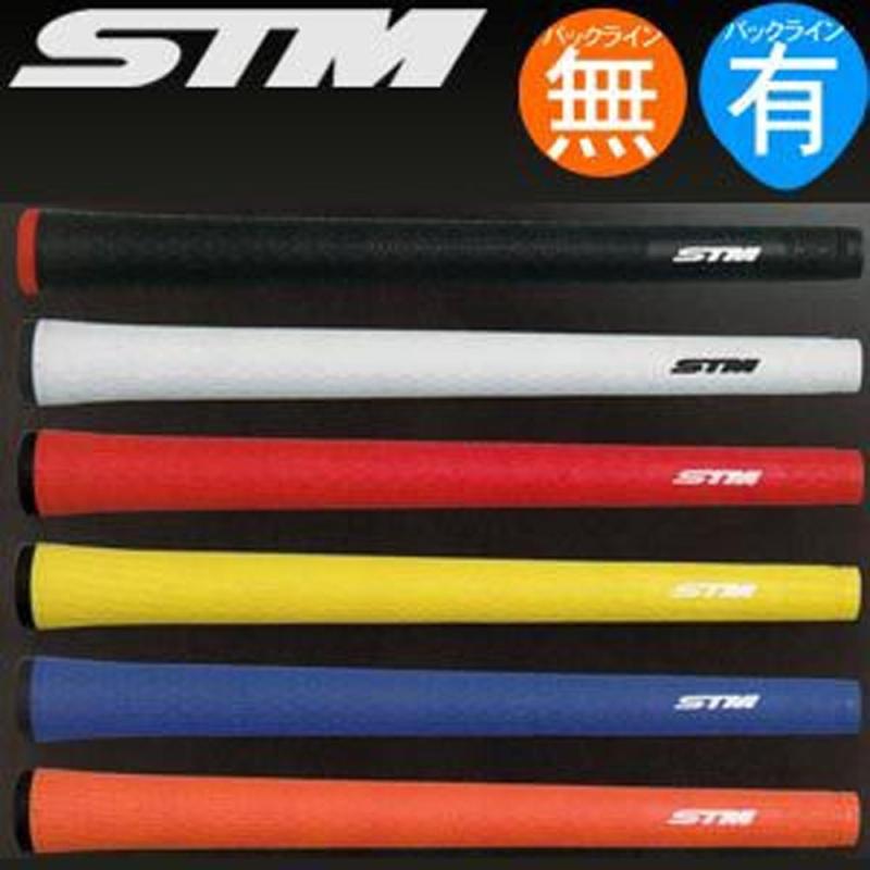 STM(エスティーエム) ゴルフグリップ М-2 イエロー