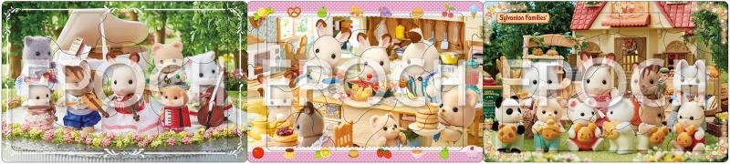 シルバニア PUZZLES PUZZLES